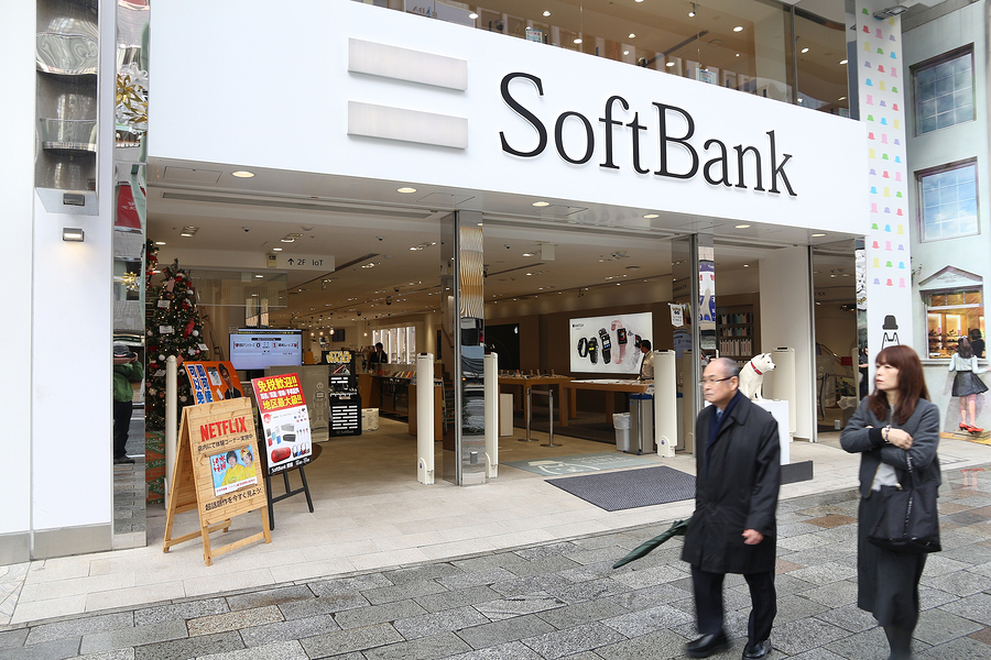 Softbank Plans Big Push into Insurance Investments