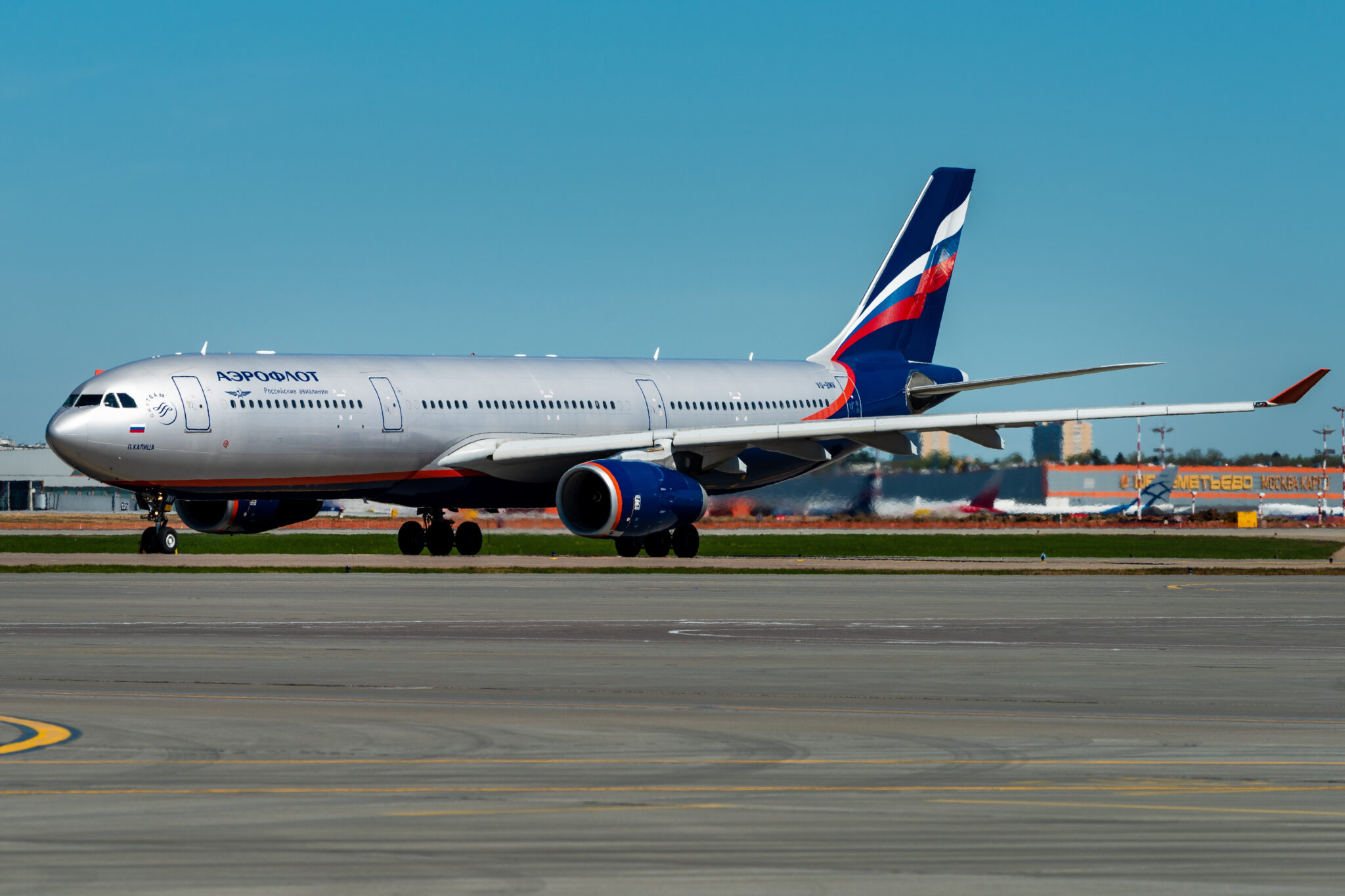 Air Lease Corp. Gets $329 Million Insurance Payout for Jets Stranded in ...