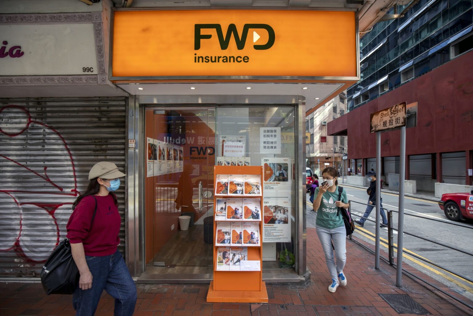 Hong Kong’s FWD Weighs Pre-IPO Round as Listings Slow: Sources