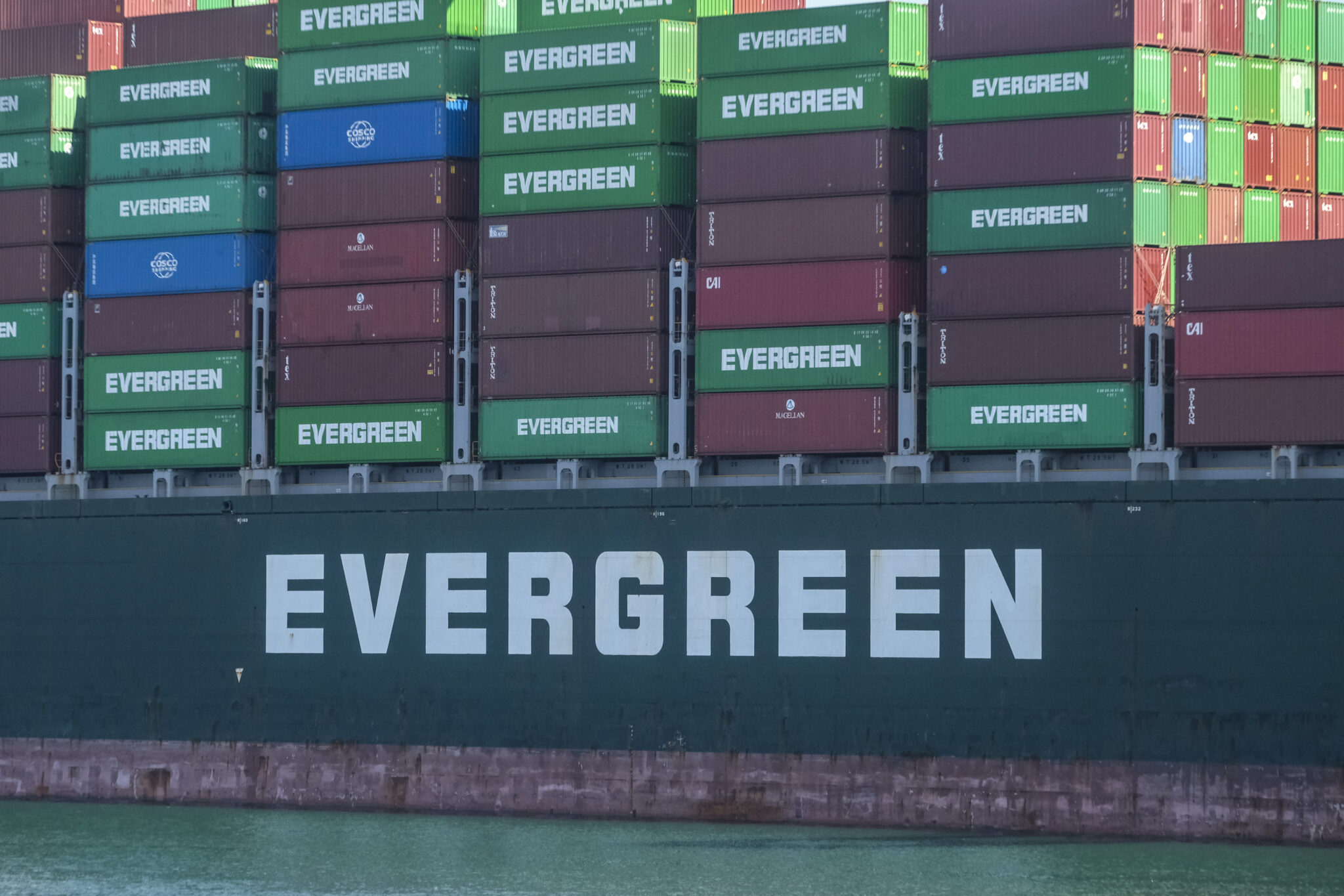 Evergreen Line Declares Force Majeure on Israel Shipment: Customer Note