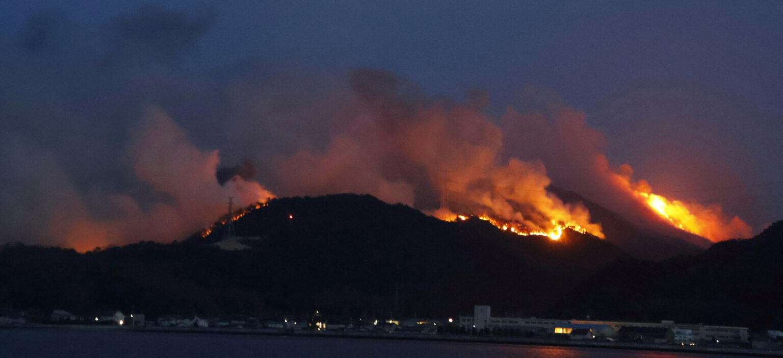 Wildfires in Western Japan Damage Homes, Forcing Evacuations