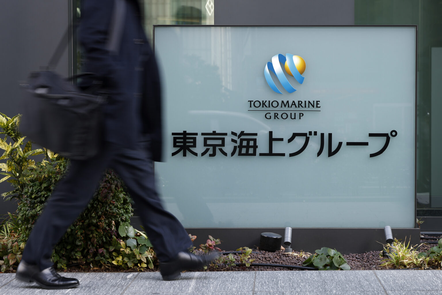 Tokio Marine Hunts for Deals Abroad, Sees Room for Growth in US