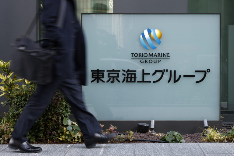 Tokio Marine Hunts for Deals Abroad, Sees Room for Growth in US