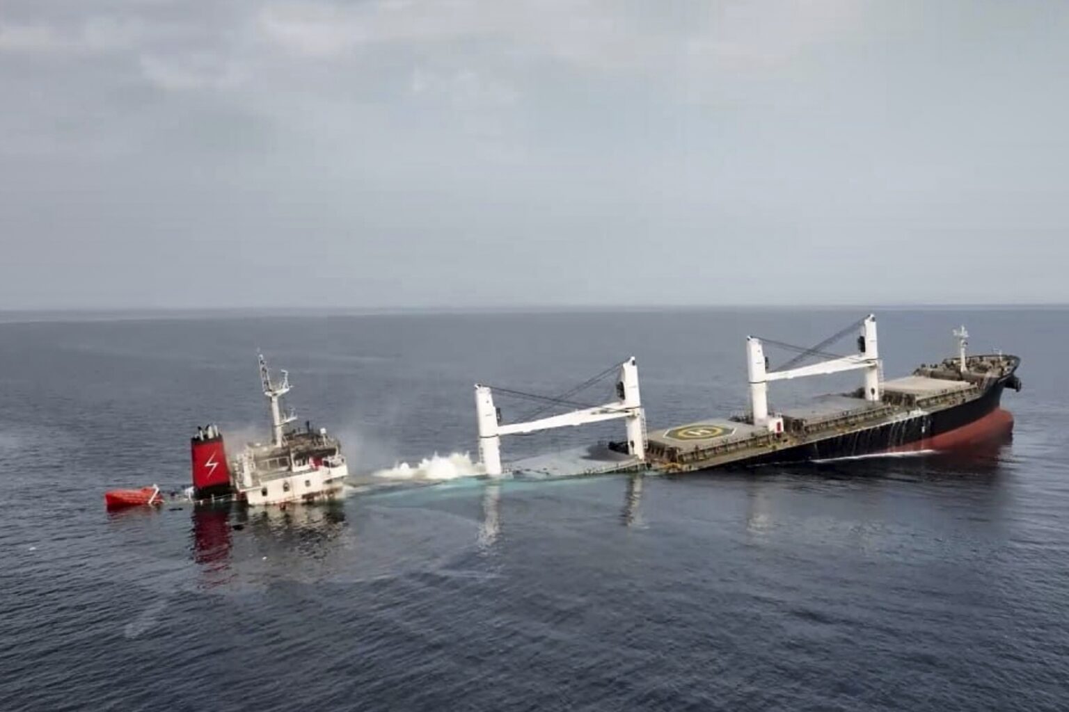 Houthi Rebels Sink Ship in Red Sea, Killing at Least 4 With 11 Missing ...